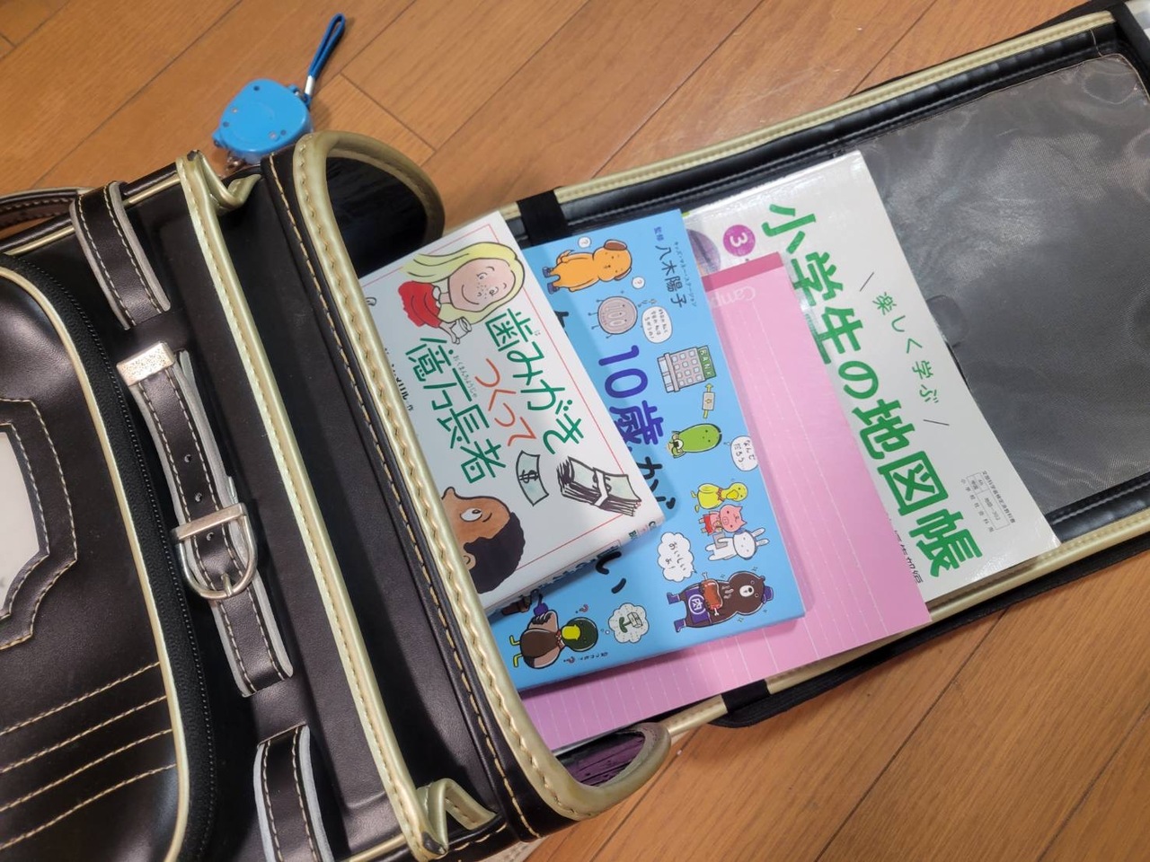 お金の大切さを学べる書籍を「たましん RISURU 文庫」として 地元の小学校に寄贈いたします